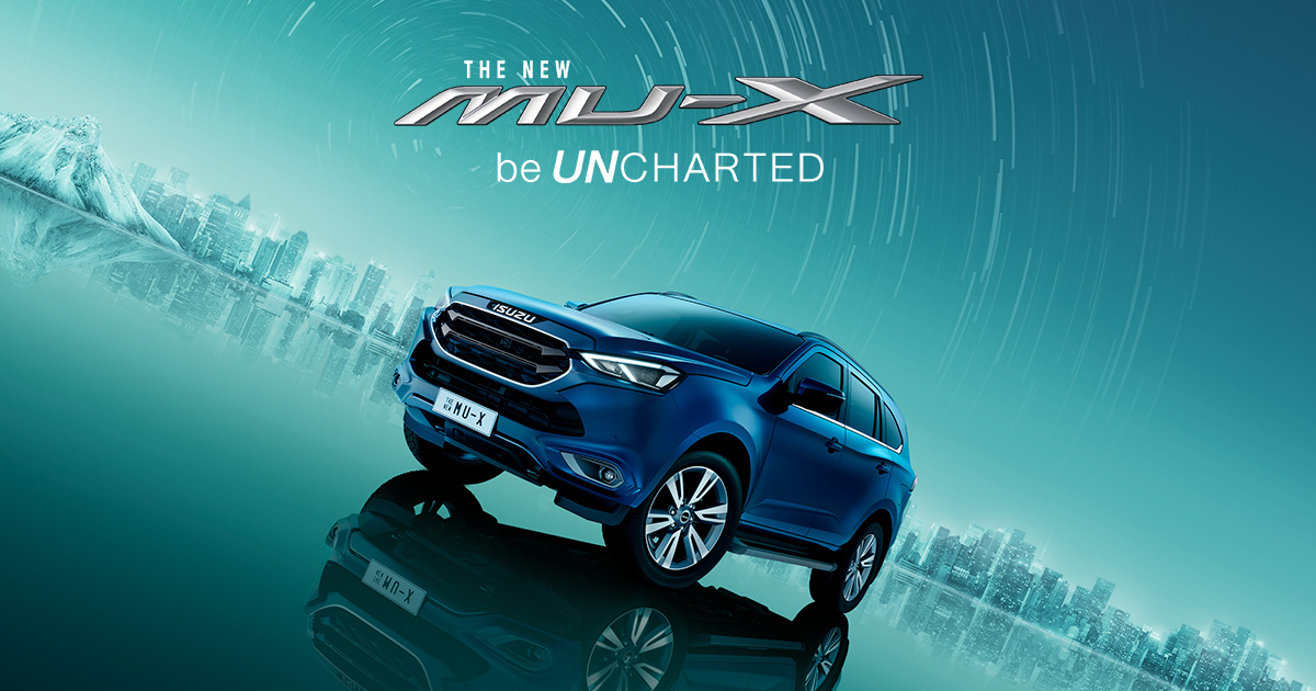 ໃໝ່! ອີຊູຊຸ ມິວ-ເອັກ - Isuzu TIS Laos