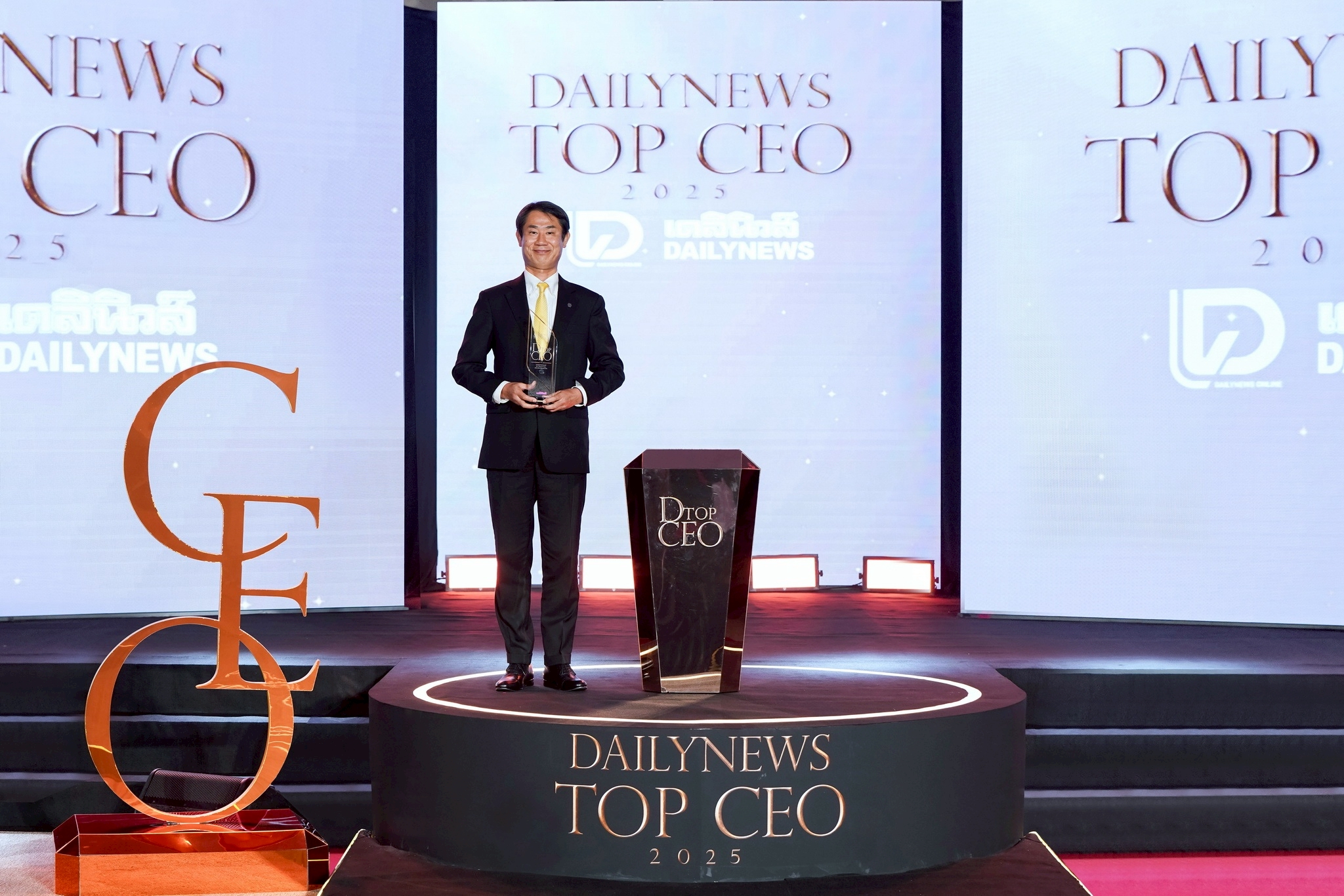 ผู้นำอีซูซุคว้ารางวัลเกียรติยศ DAILYNEWS TOP CEO 2025