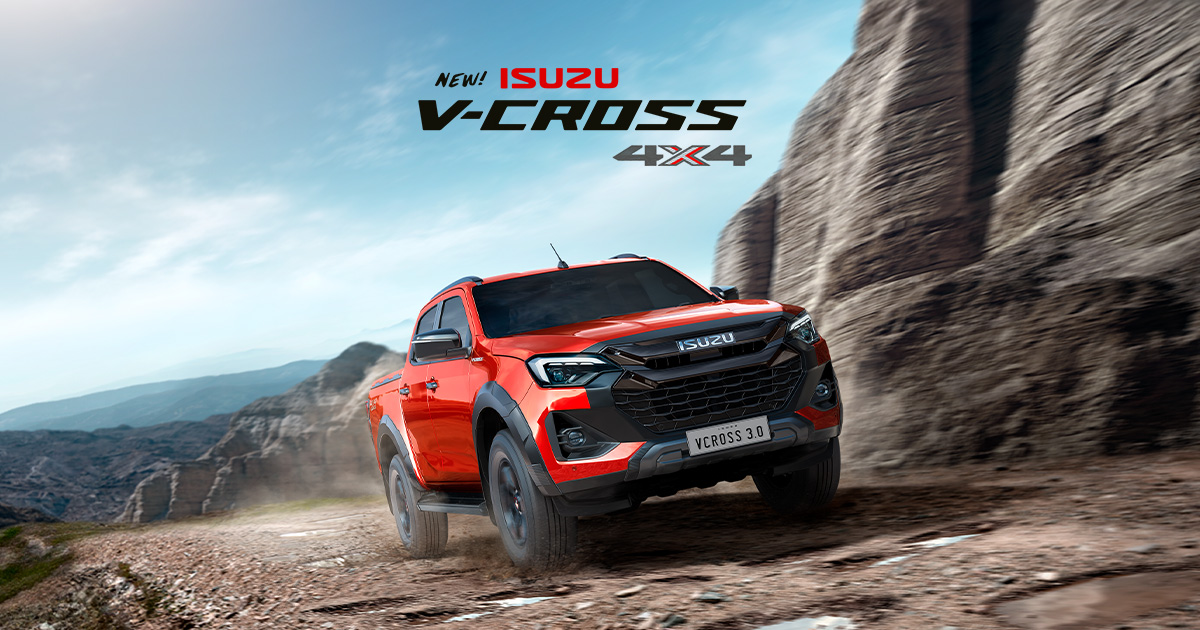 ໃໝ່! ອີຊູຊຸ ວີ-ຄຣອສ 4 ປະຕູ - Isuzu TIS Laos