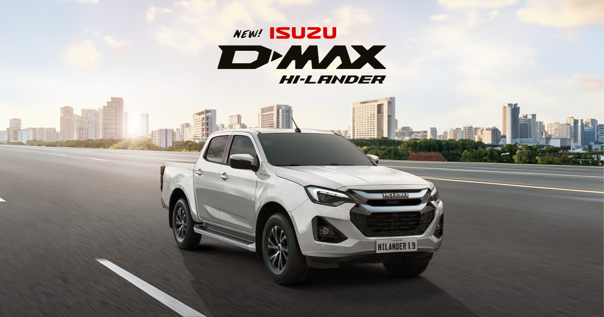 ໃໝ່! ອີຊູຊຸ ດີ ແມ ັກ 4 ປະຕູ - Isuzu TIS Laos