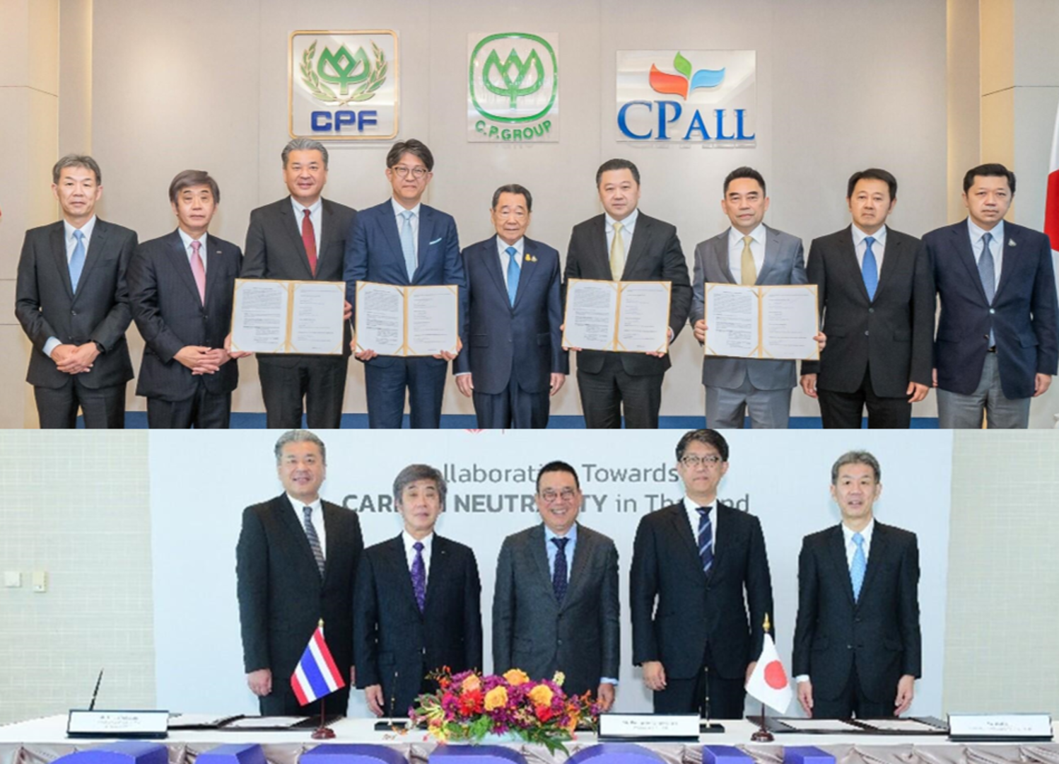 มร. ชินสุเกะ มินามิ (Mr. Shinsuke Minami) ประธานเจ้าหน้าที่ฝ่าย ...