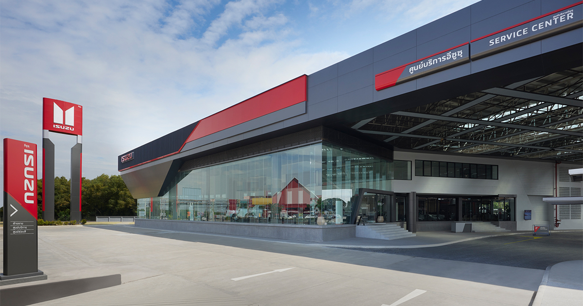 บริการหลังการขาย - อีซูซุประเทศไทย Isuzu Thailand Official