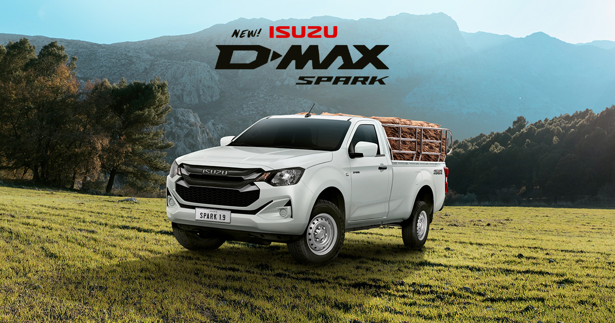 ໃໝ່! ອີຊູຊຸ ດີແມັກ ສະປ໊າກ - Isuzu TIS Laos