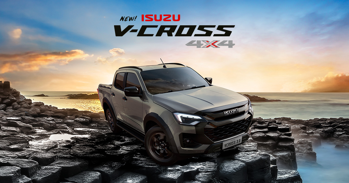ໃໝ່! ອີຊູຊຸ ວີ-ຄຣອສ 4 ປະຕູ - Isuzu TIS Laos