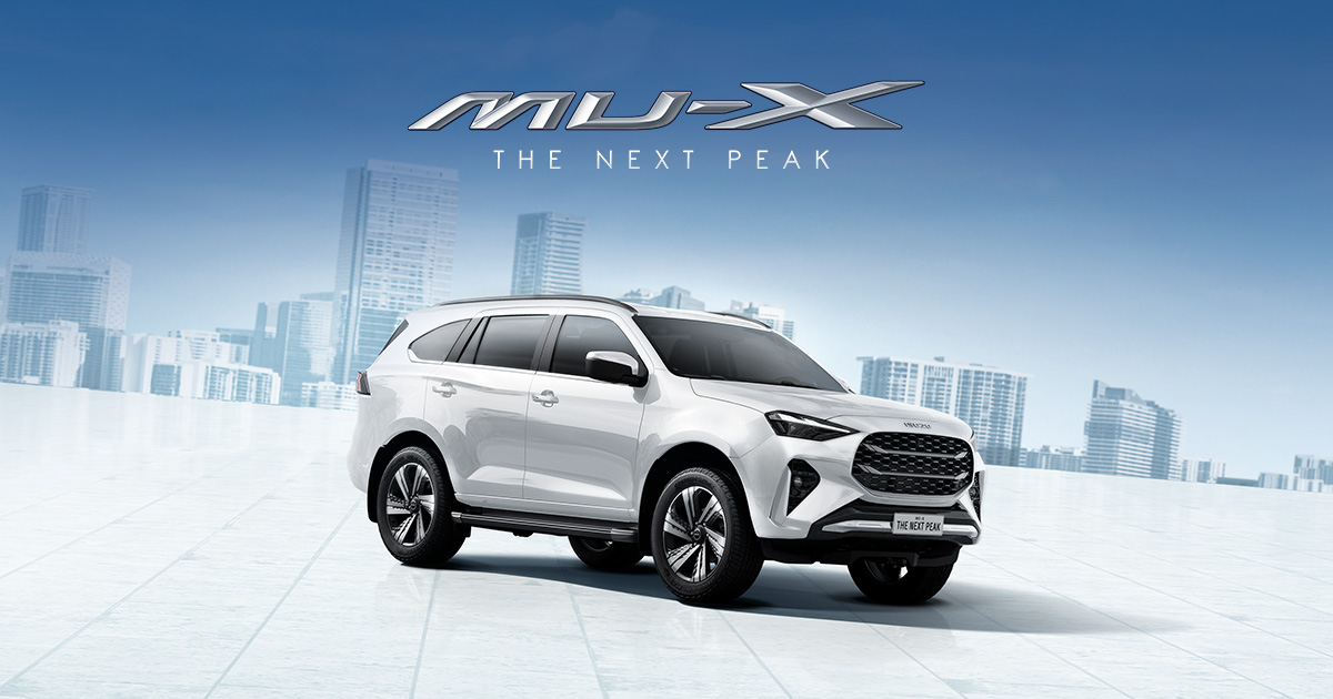 ໃໝ່! ອີຊູຊຸ ມິວ-ເອັກ - Isuzu TIS Laos