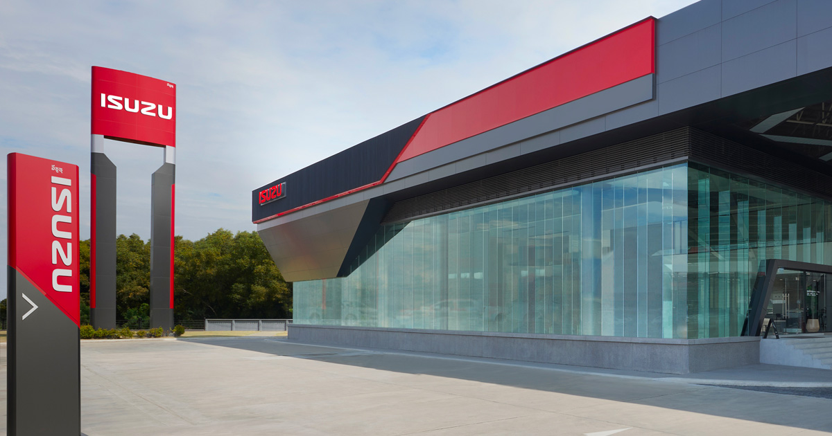 ມາດຕະຖານສູນບໍລິການ - Isuzu TIS Laos