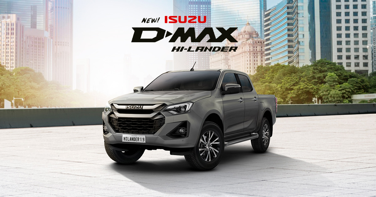 ໃໝ່! ອີຊູຊຸ ດີແມັກ 4 ປະຕູ - Isuzu TIS Laos