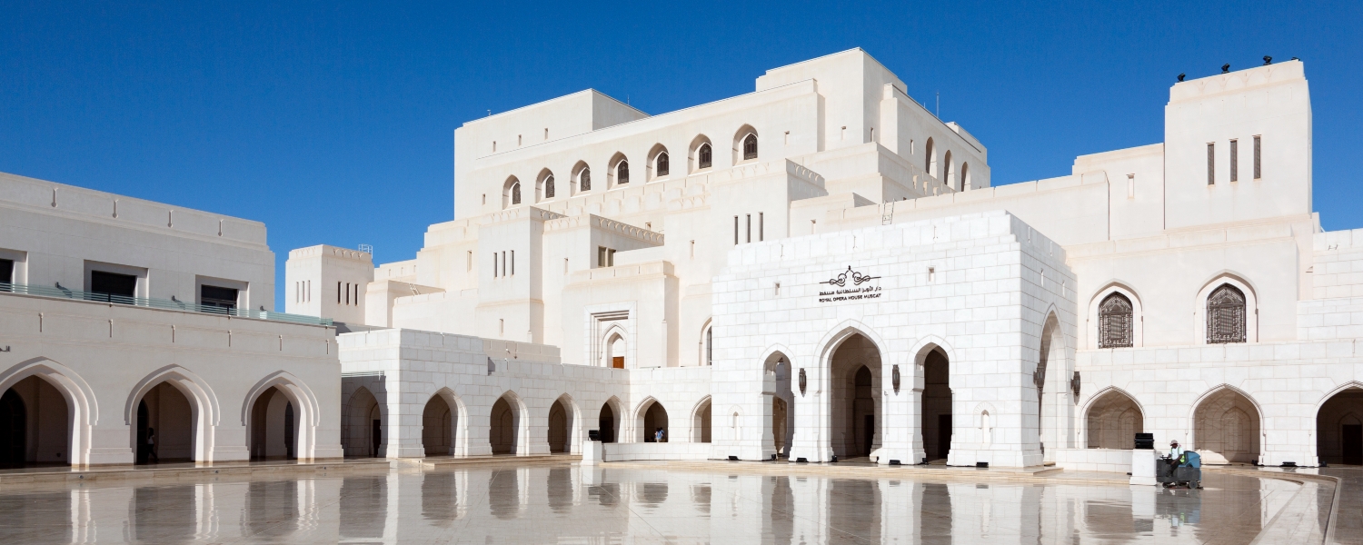 Top Tourist Attractions In Oman