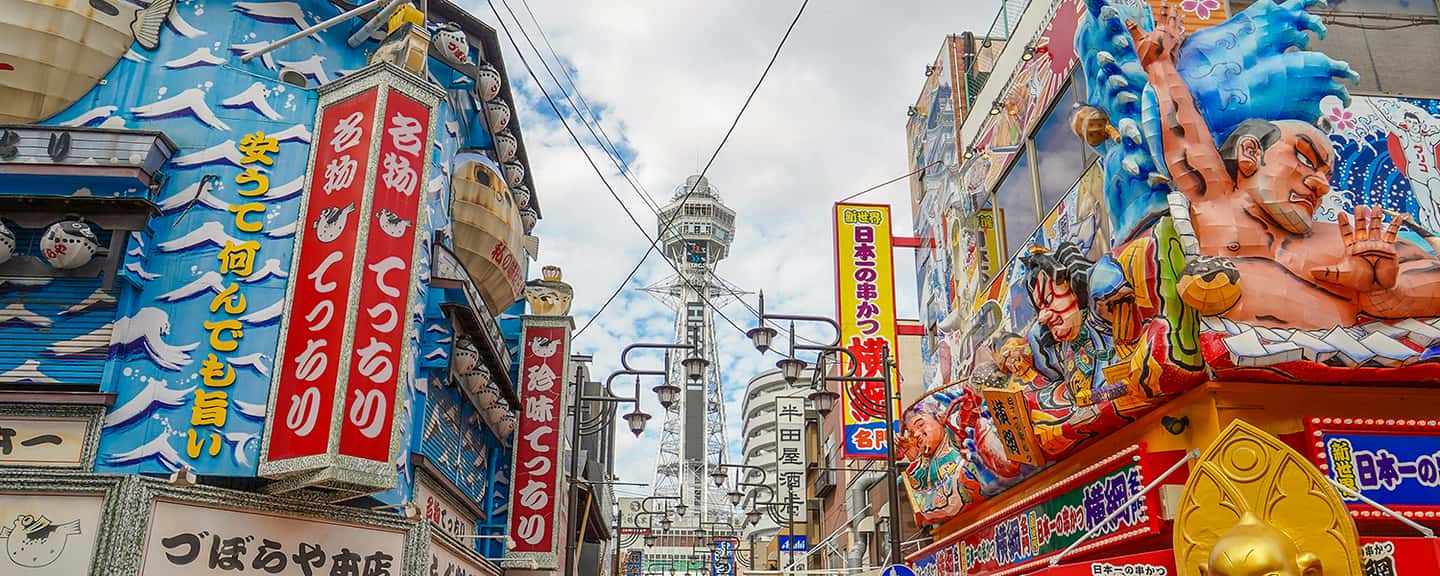 Coisas divertidas para fazer em Osaka que fazem dela uma cidade que ...