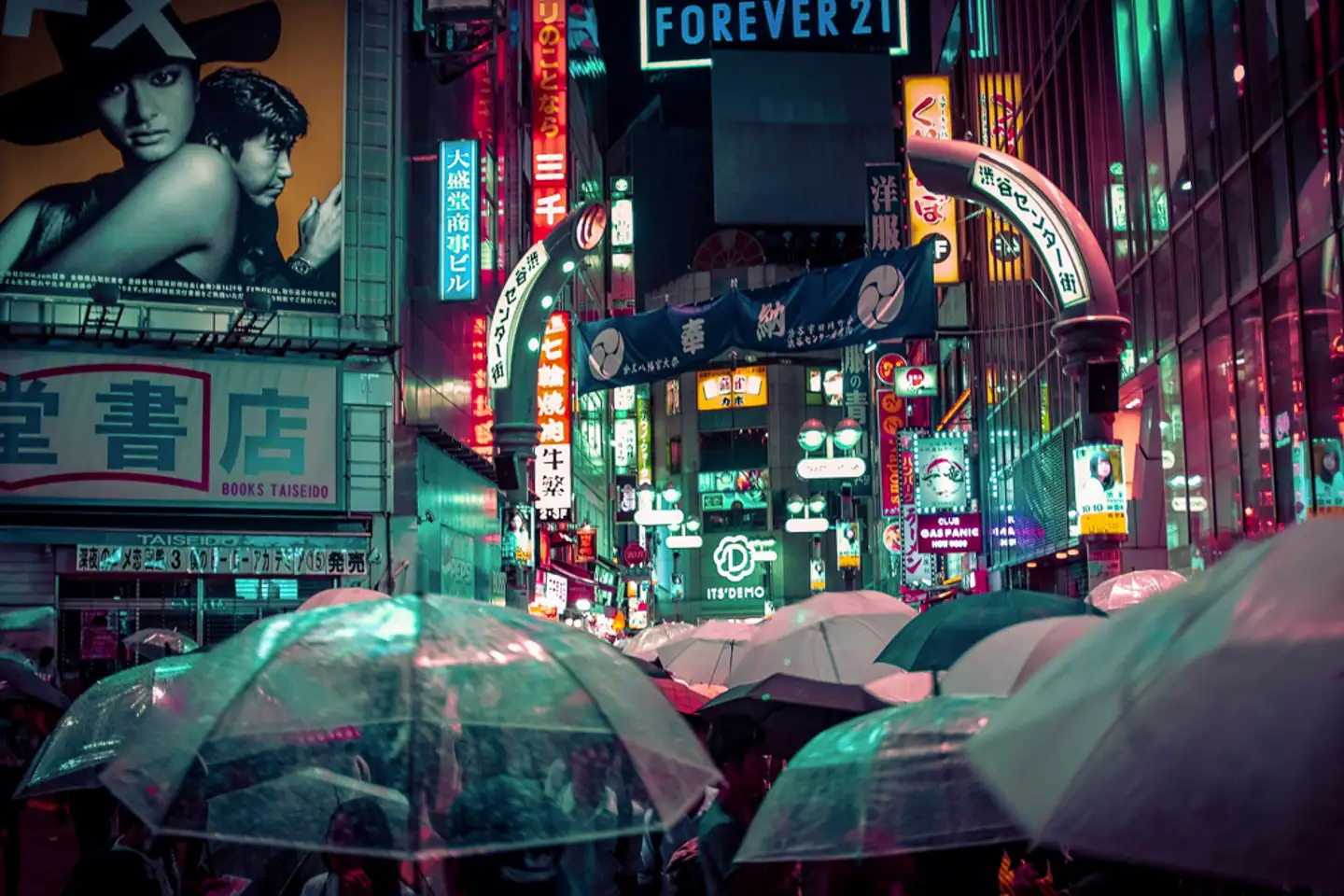 8 Things To Do in Tokyo When It Rains