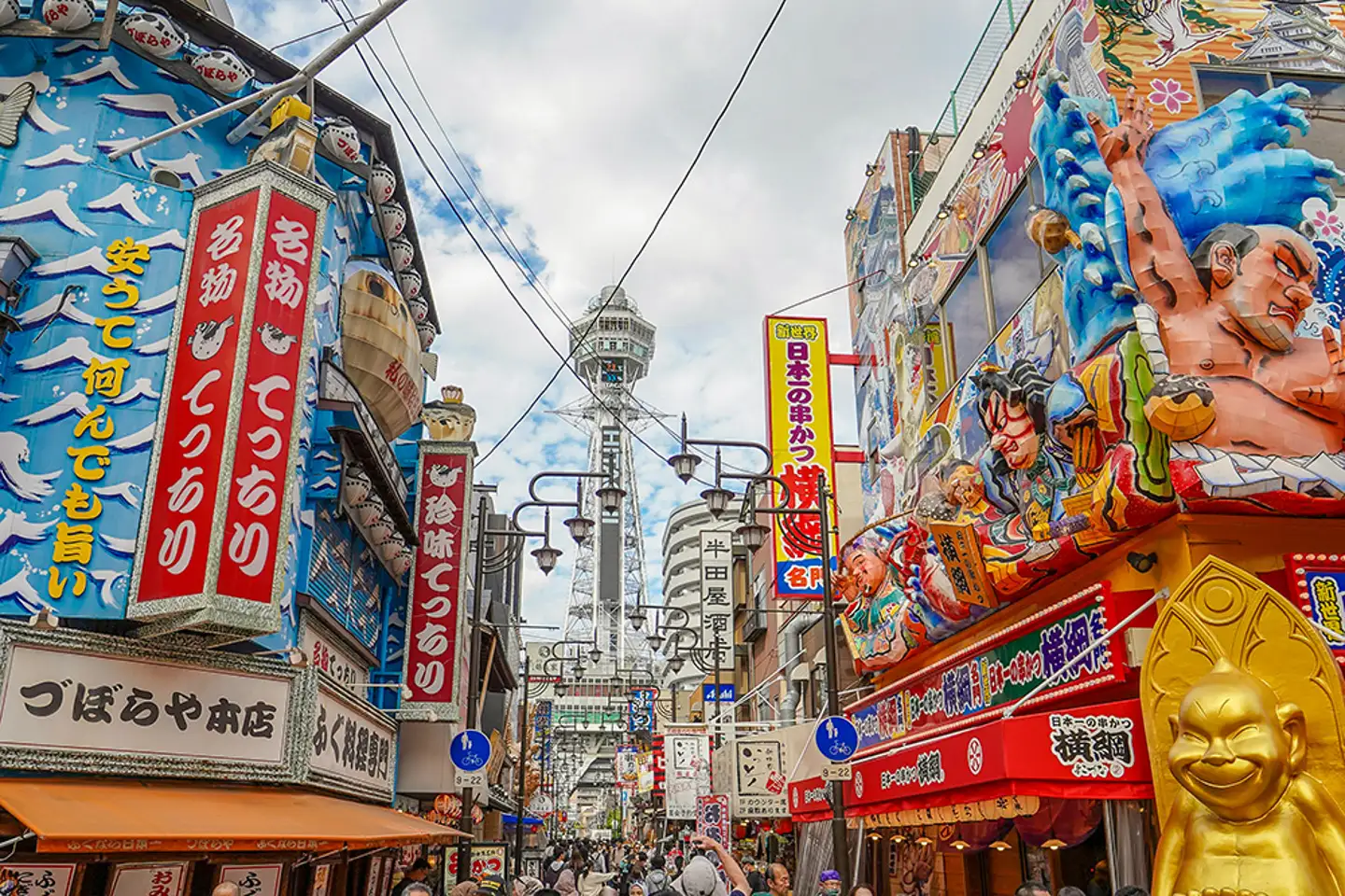 Fun Things to Do in Osaka That Make It a Must-Visit City