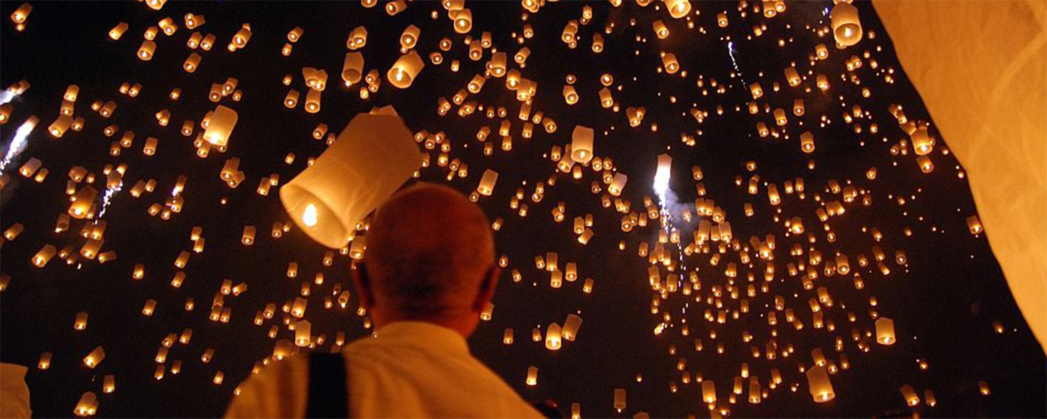 The Ultimate Guide to Yi Peng Lantern Festival
