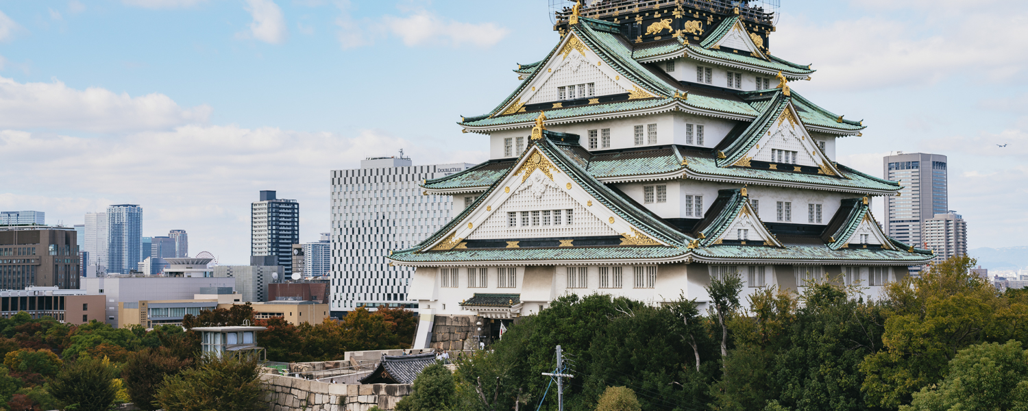 From Art to History, These Are the Best Museums in Osaka