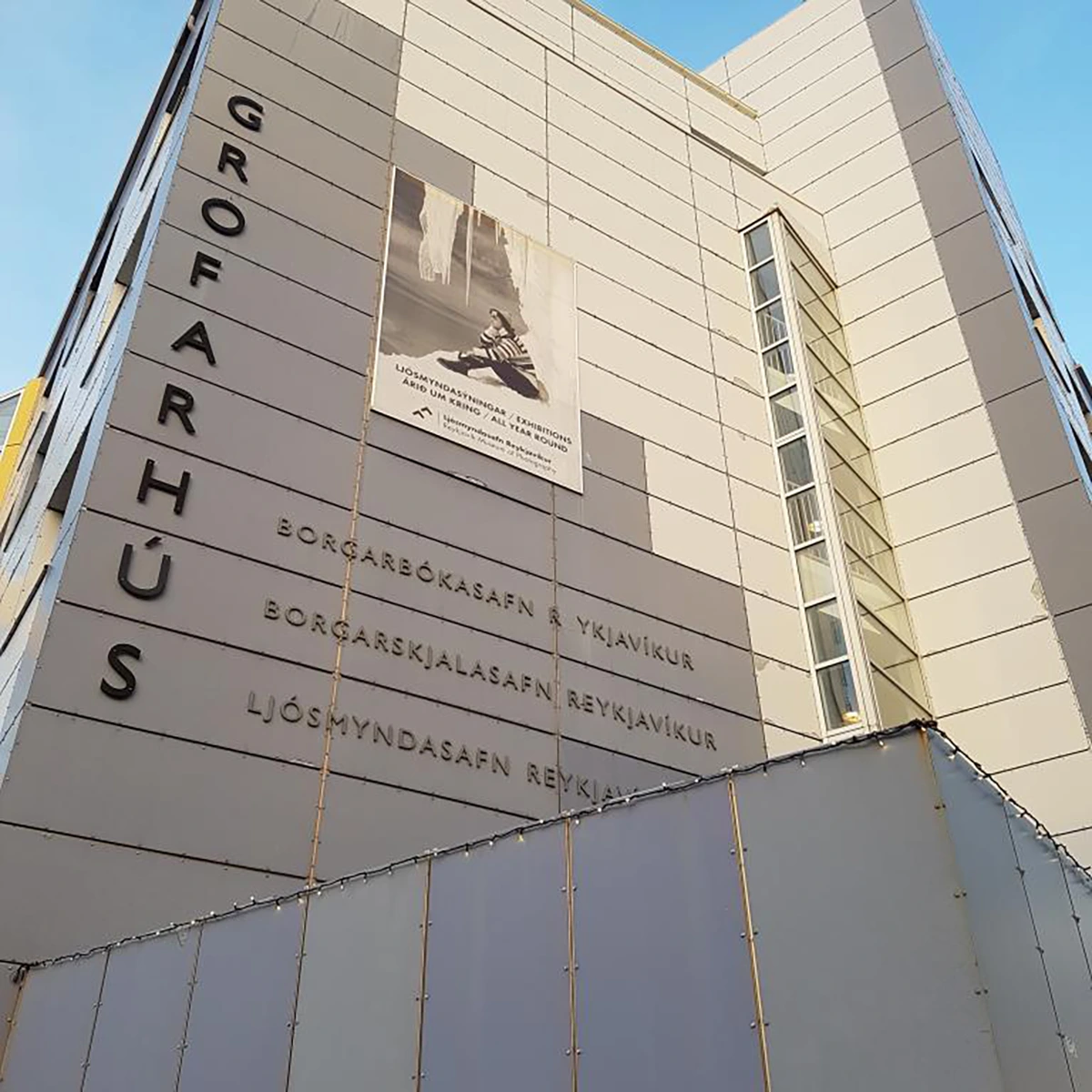 Best museums in Reykjavik that are worth your time