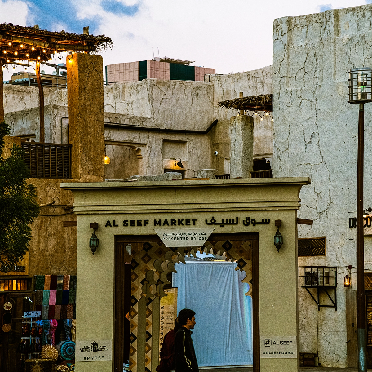 Explore off the beaten path with Dubai's best hidden gems