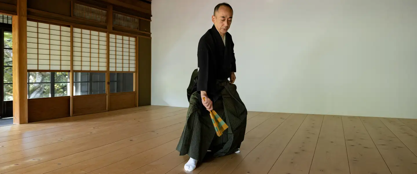 noh performance kyoto