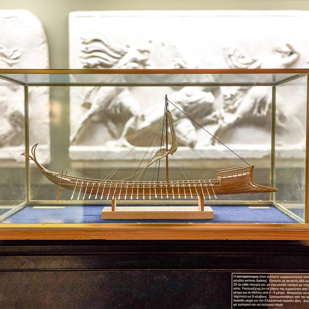 Best museums in Athens that are worth your time