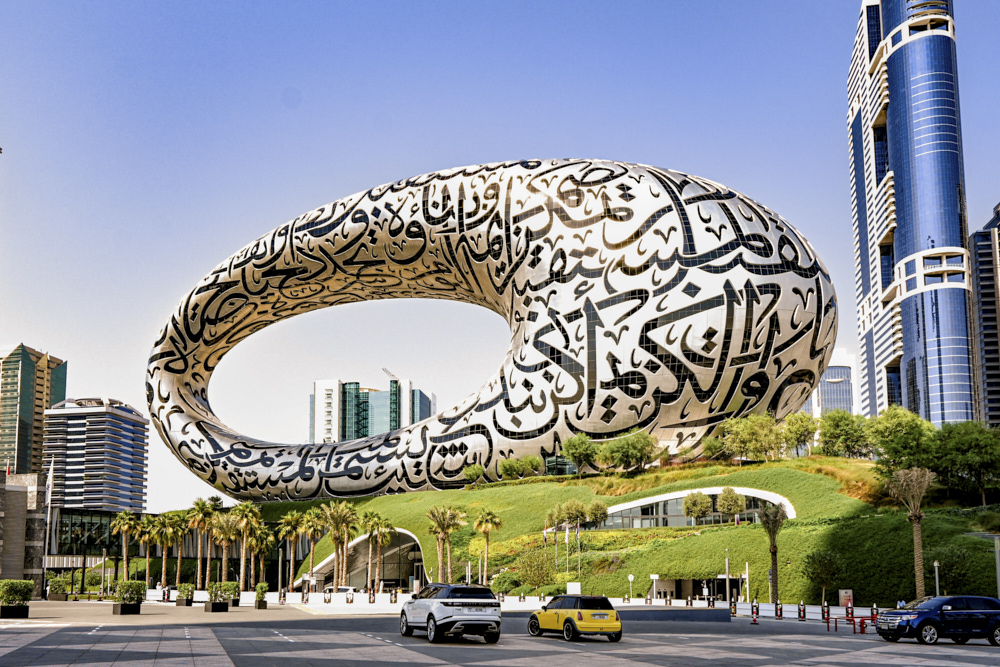 9 Best Museums In Dubai You Shouldn’t Miss