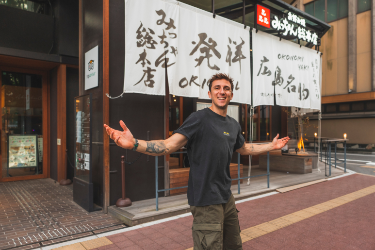 Hiroshima’s Most Instagrammable Places: 9 Must-Sees