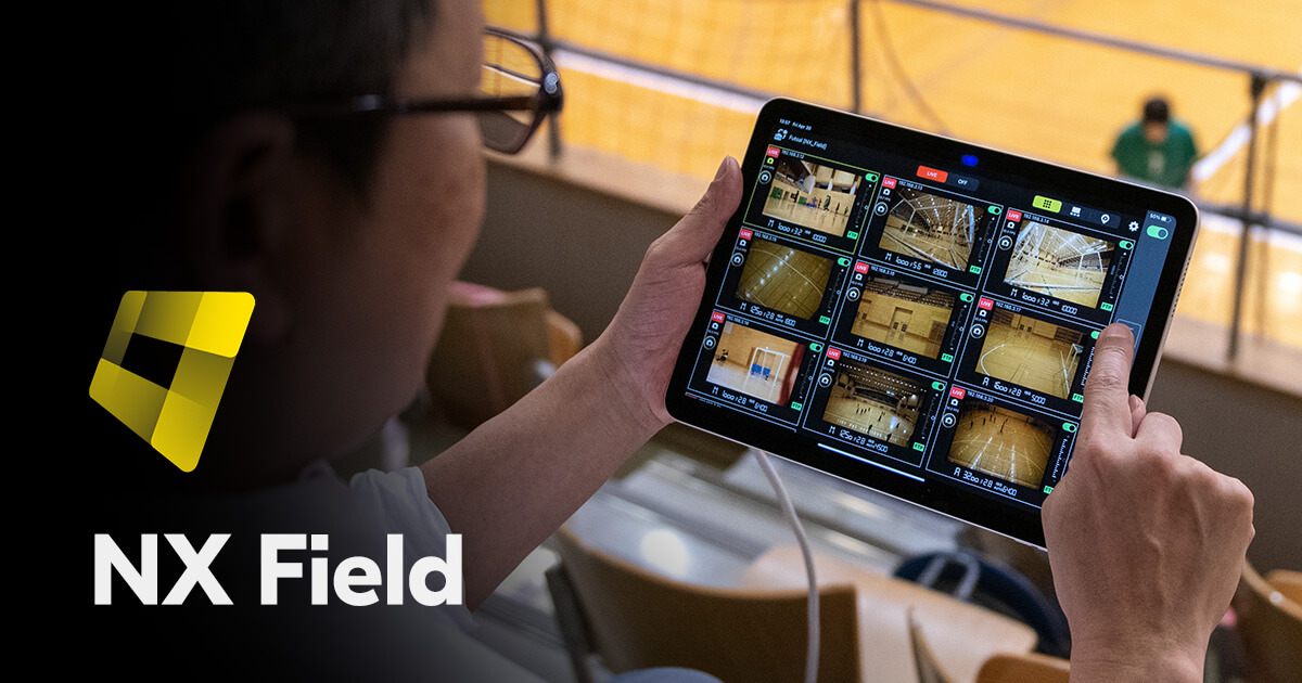 Nikon NX Field | Advanced, scalable remote control solution
