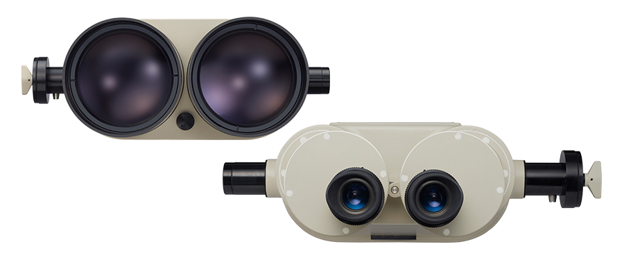 Nikon 20x120 IV Binocular Telescope With Fork Mount | Binoculars ...