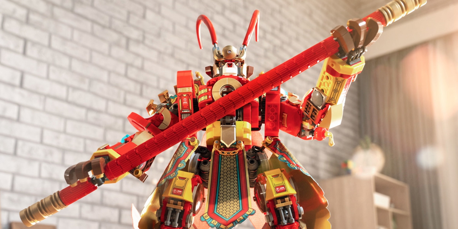 Lego Launches First Ever Set Inspired by Chinese Culture