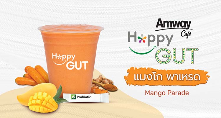 Happy Gut at Amway Cafe : แมงโก พาเหรด (Mango Parade)