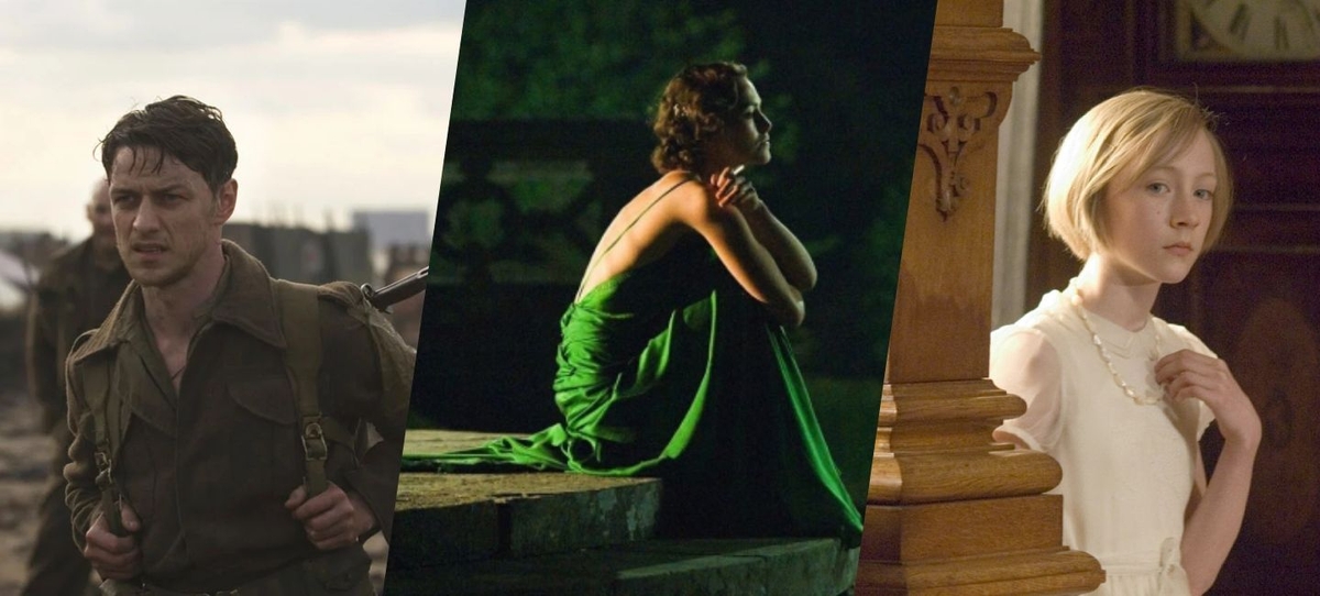 After 15 years, Atonement Still Has 3 Things People Can’t Stop Talking ...