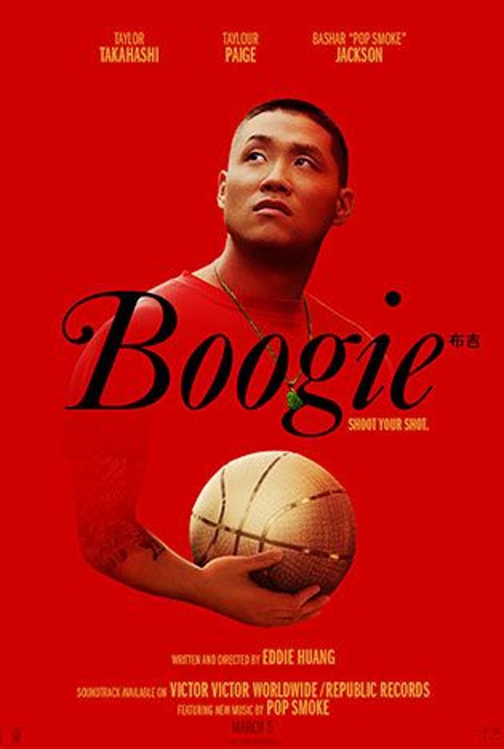 Boogie
