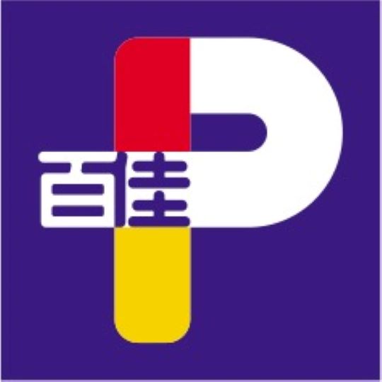 Sun Tuen Mun Shopping Centre | Park n Shop