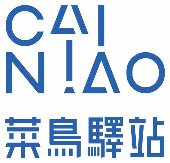 新屯門商場 | 菜鳥驛站