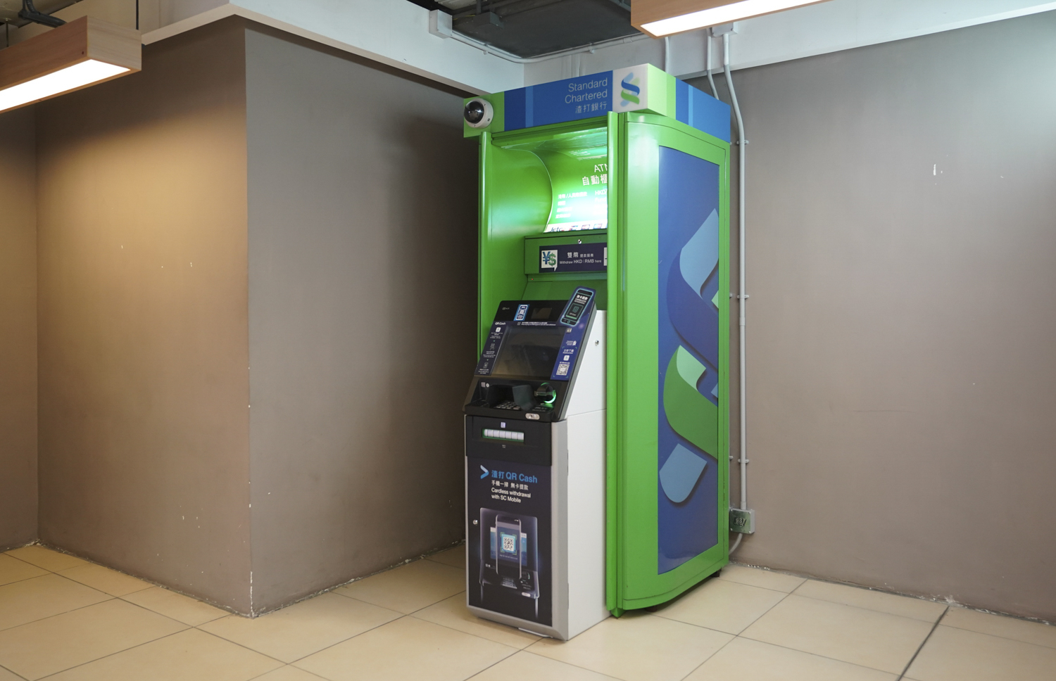 Sun Tuen Mun Shopping Centre | Standard Chartered Bank - ATM Station