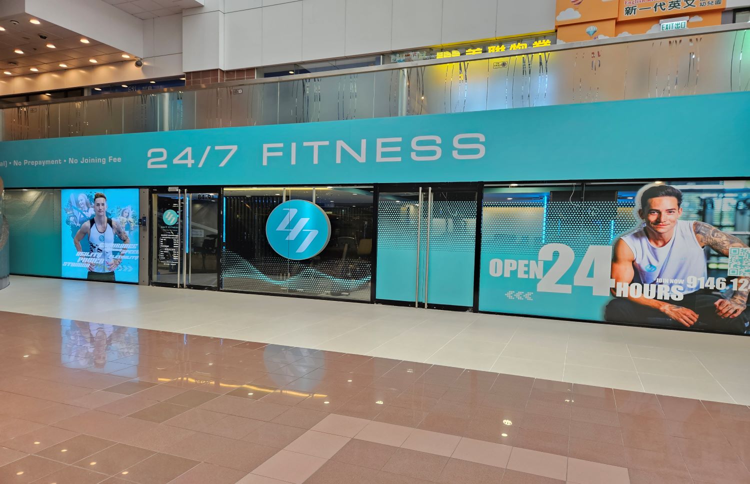 Sun Tuen Mun Shopping Centre | Shopping - 24/7 FITNESS