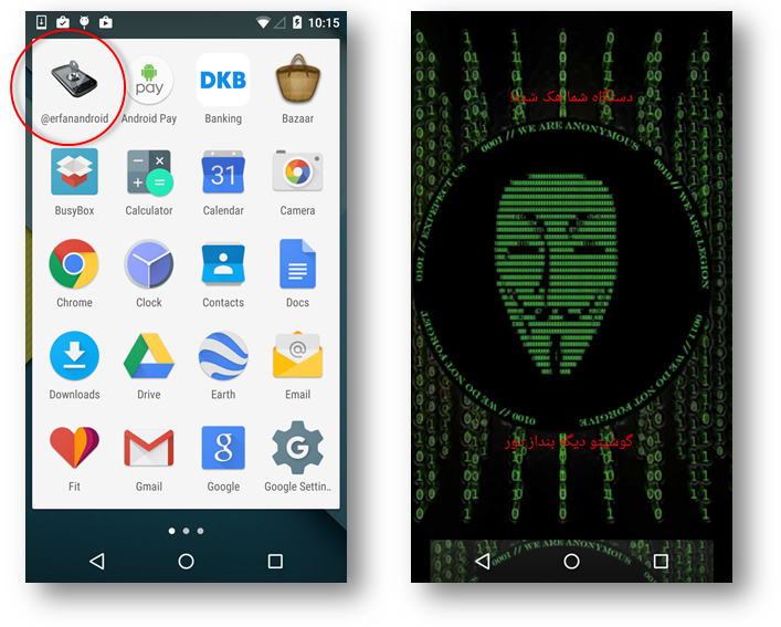 Android botnet spreads via game guides