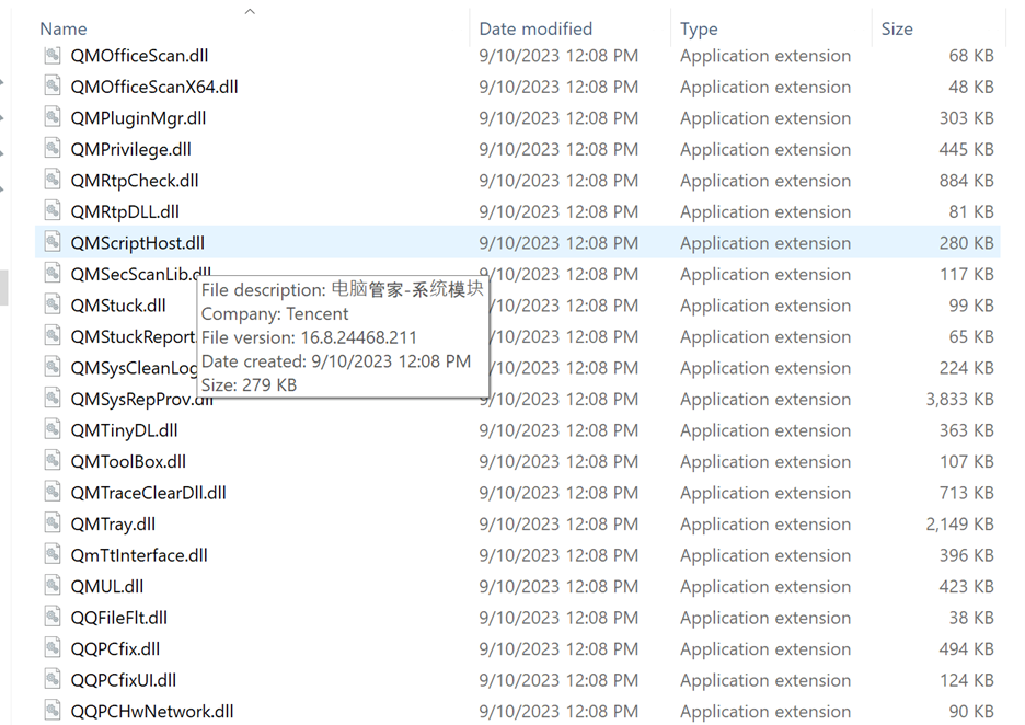 Fake Anydesk Drops A Myriad Of Malicious Tools