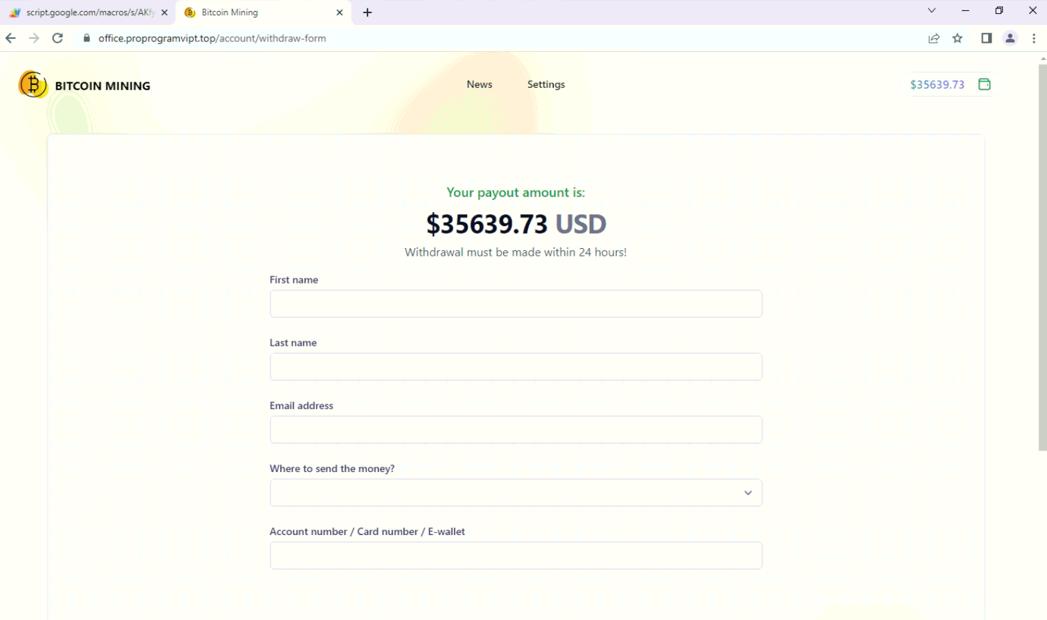 Google script being abused for Cryptocurrency fraud