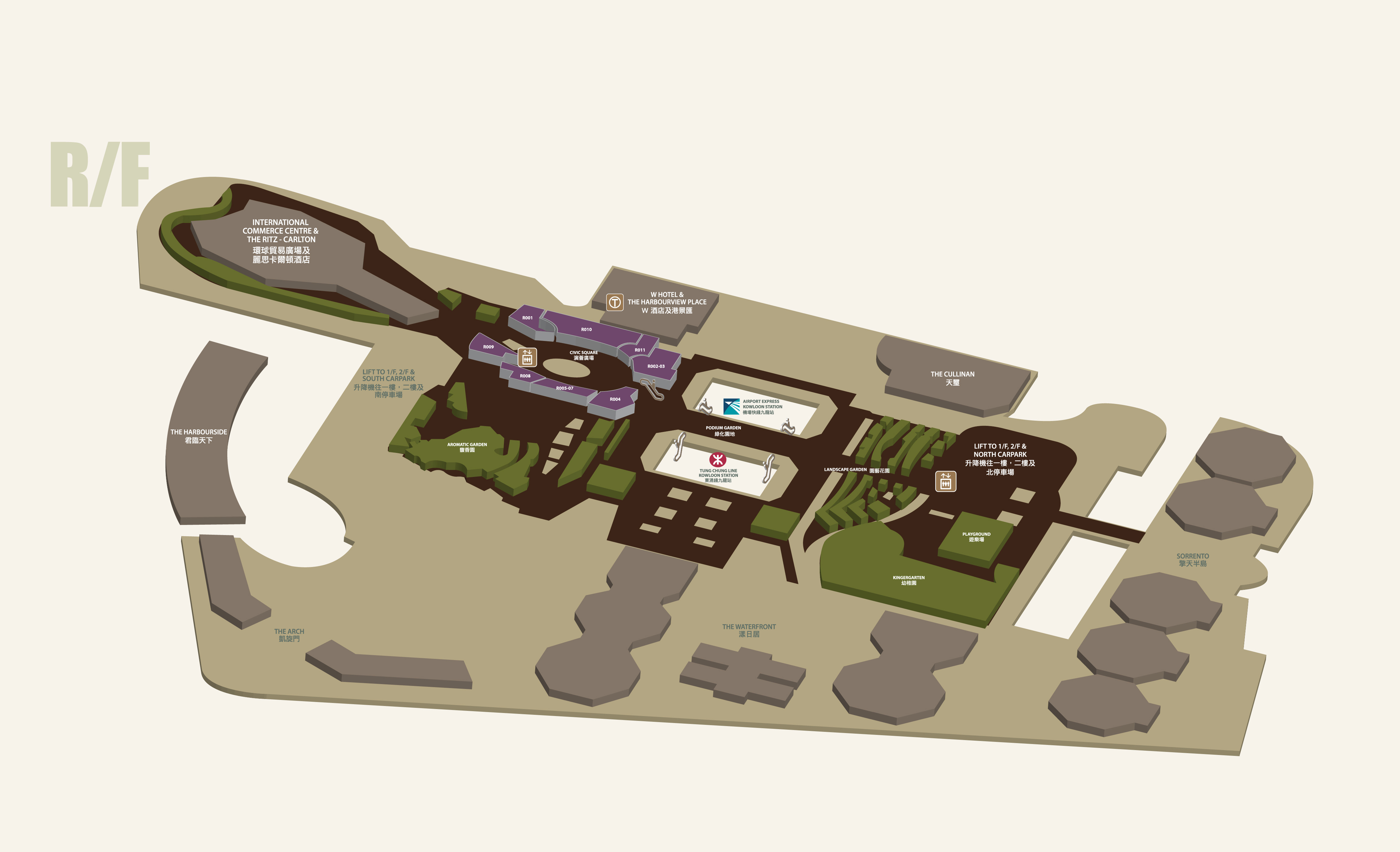 SEPOY MESS︳ELEMENTS