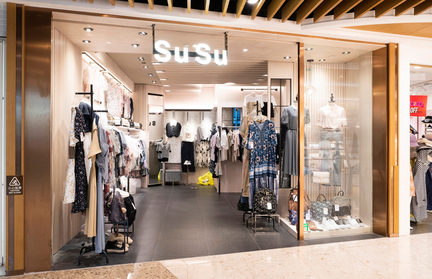 Luk Yeung Galleria | su su