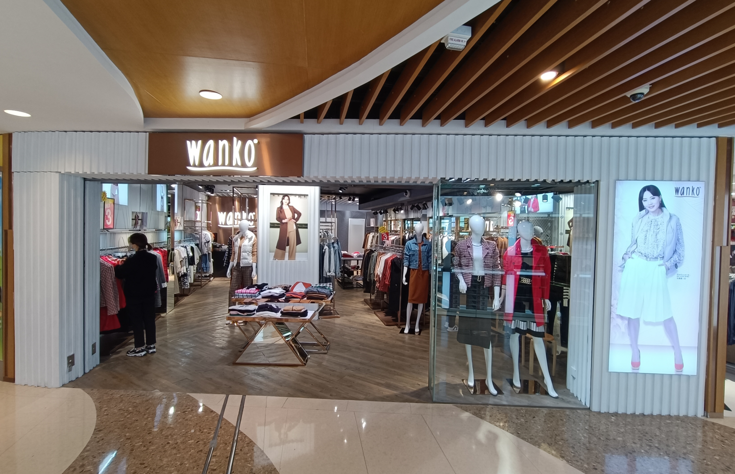 Luk Yeung Galleria | Wanko