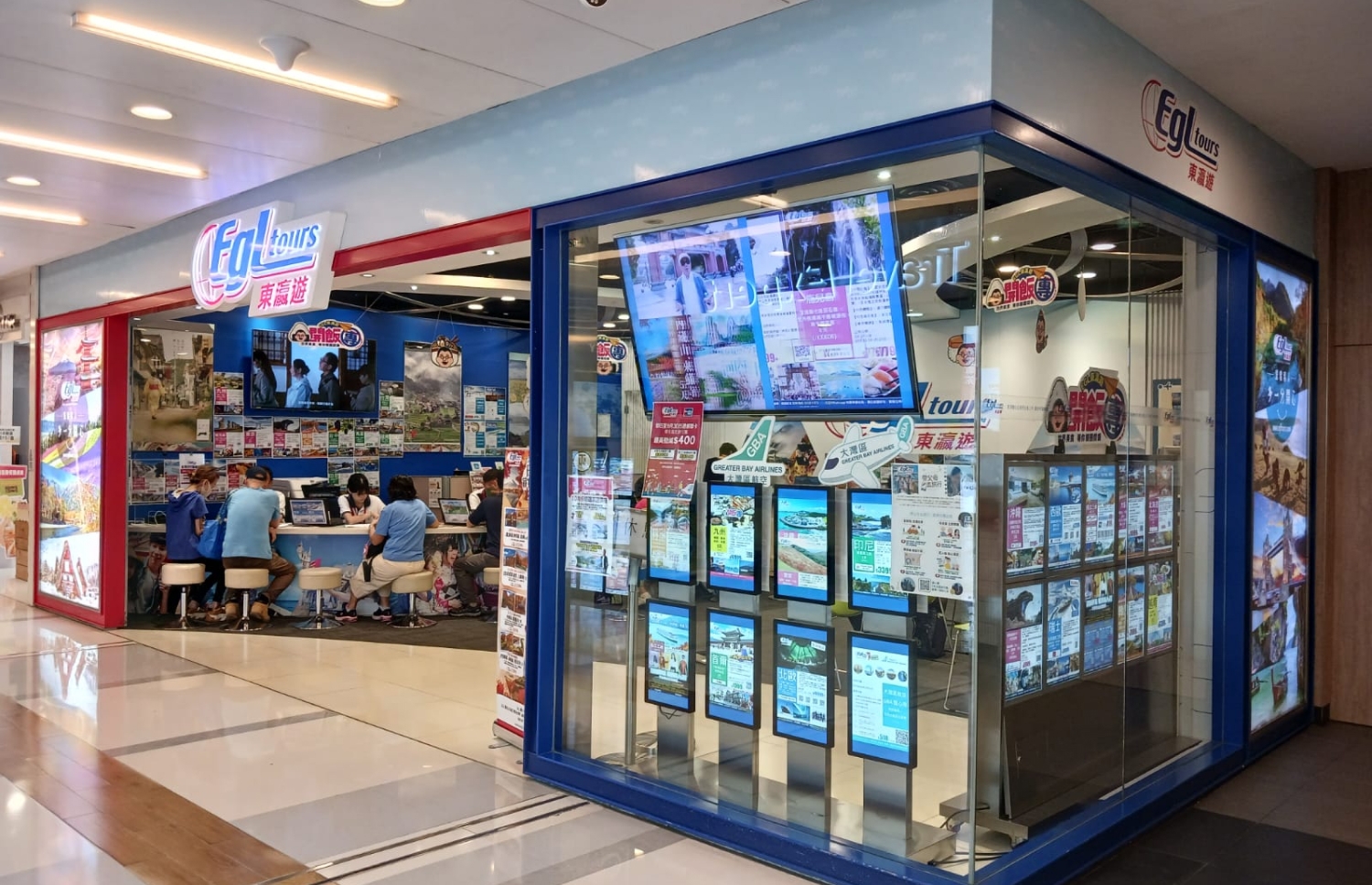 Luk Yeung Galleria | EGL Tour