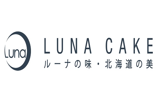 Luk Yeung Galleria | Luna Cake