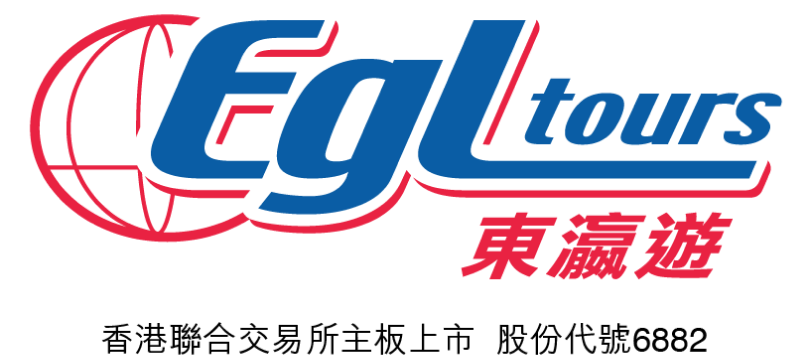 Luk Yeung Galleria | EGL Tour