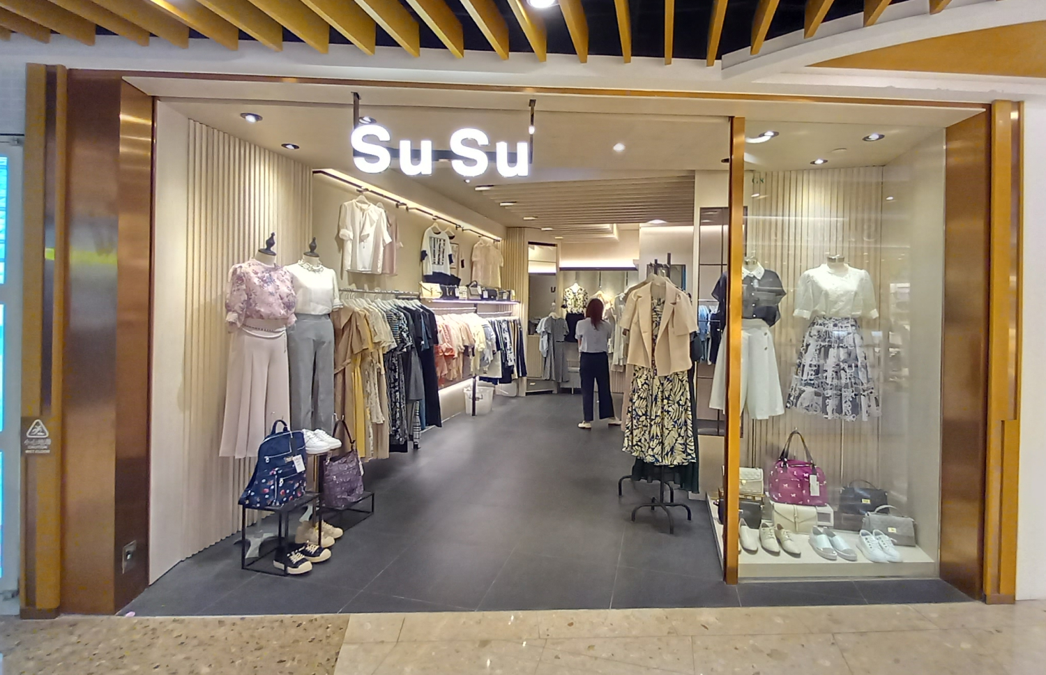 Luk Yeung Galleria | su su