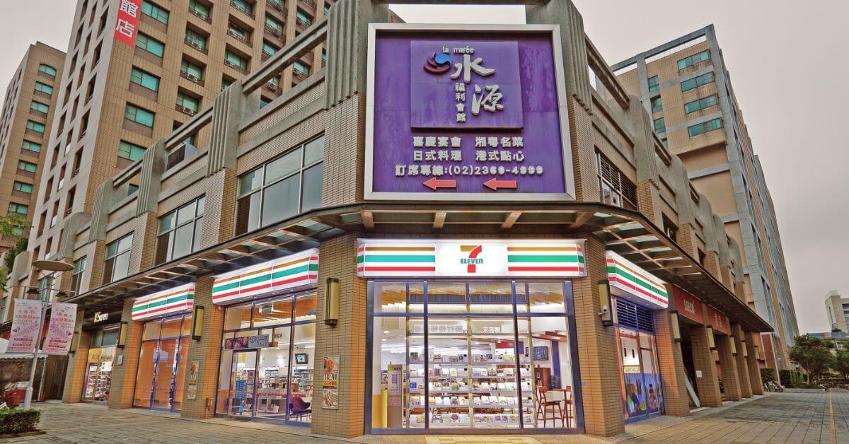 International Business Model | 7-Eleven Franchise