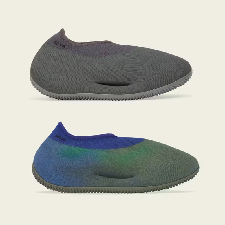 Yeezy Knit RNR $84 Shipped at Brad's Deals