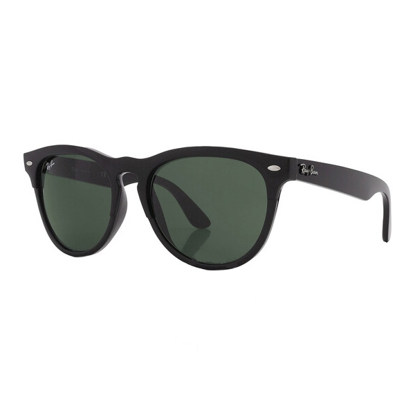 Extra 30% Off Ray-Ban Sunglasses at Brad's Deals