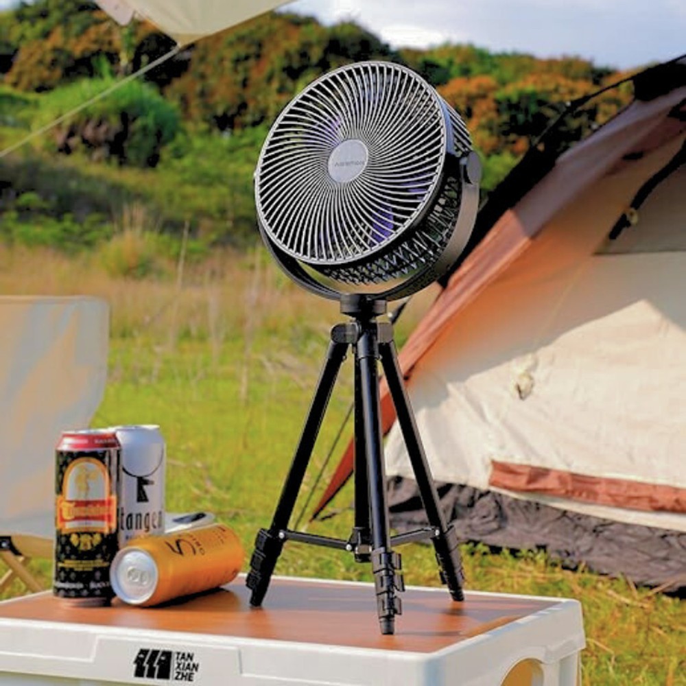 Rechargeable Tripod Fan $25 Shipped at Brad's Deals
