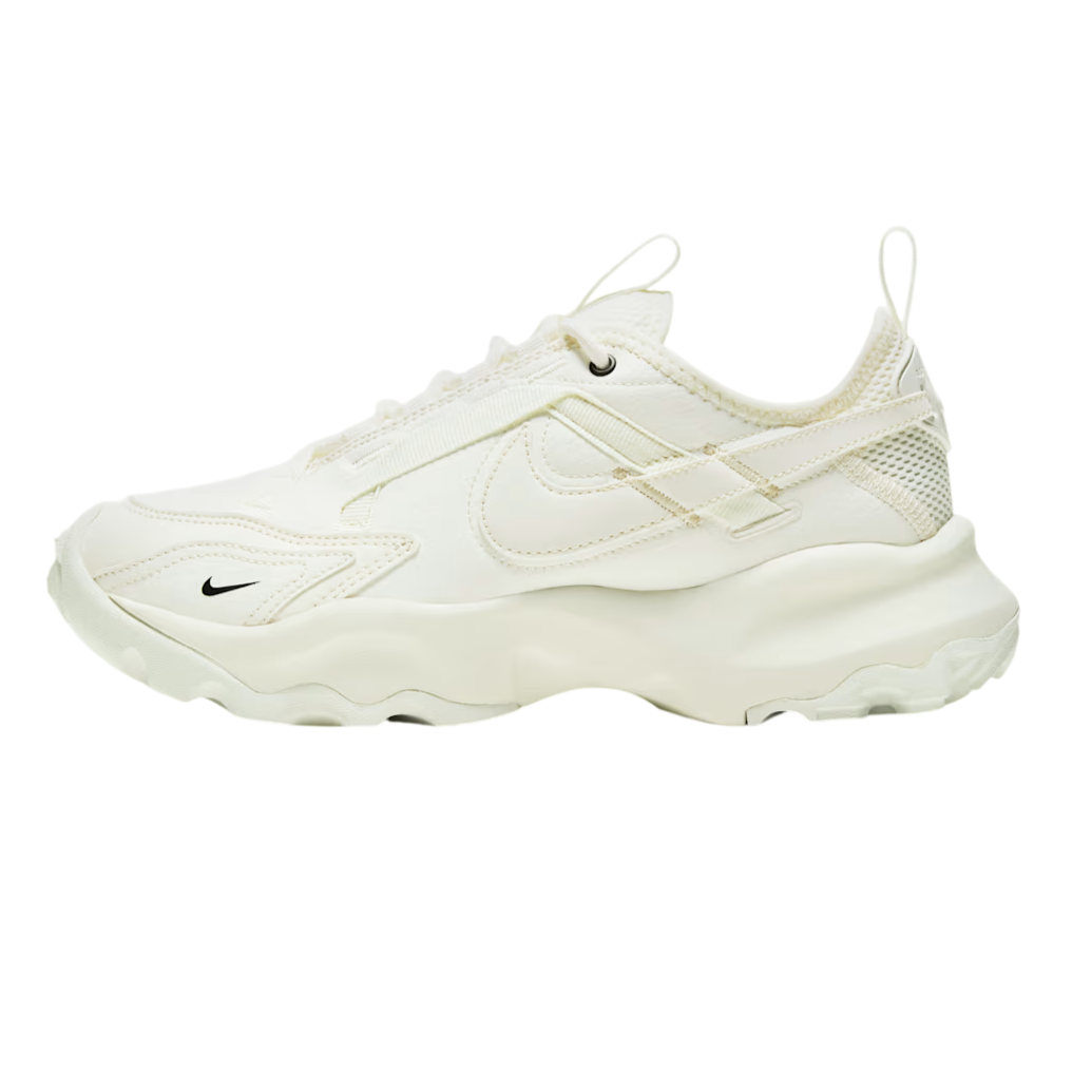 Nike: Extra 25% Off Cyber Monday Sale at Brad's Deals