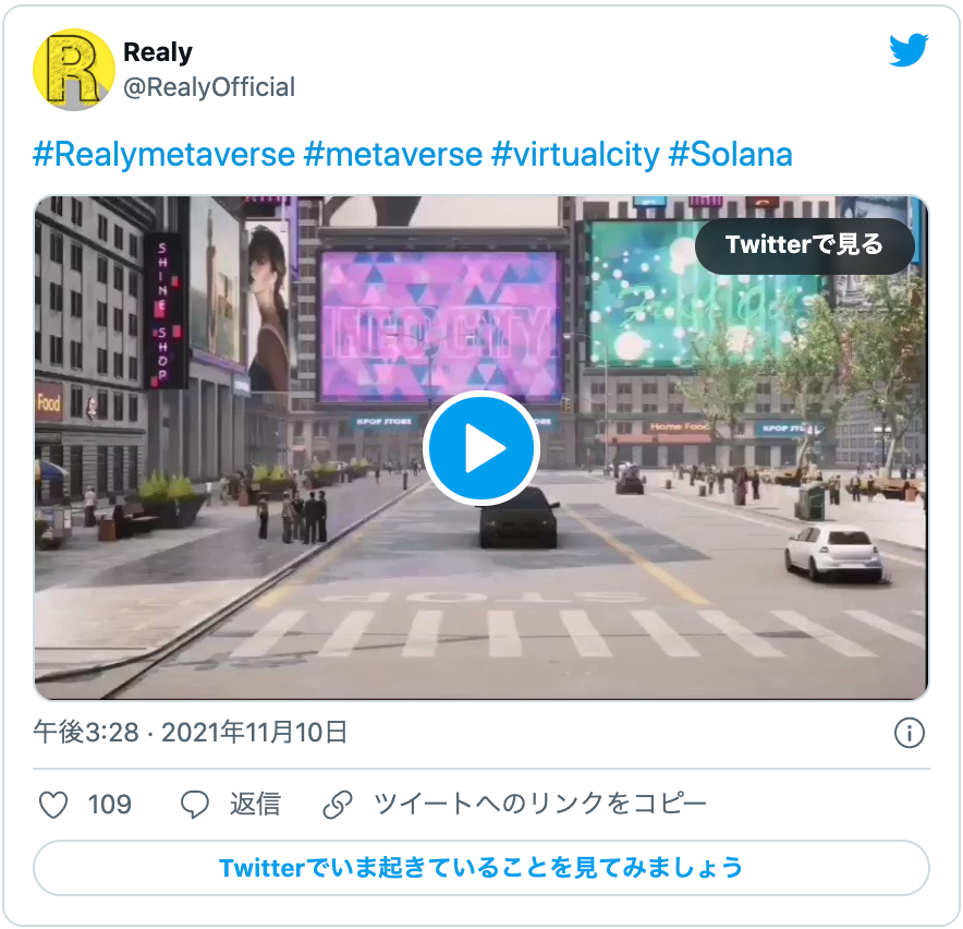 メタバース×ブロックチェーン｜経済圏の創出と将来性について | Bybit Learn